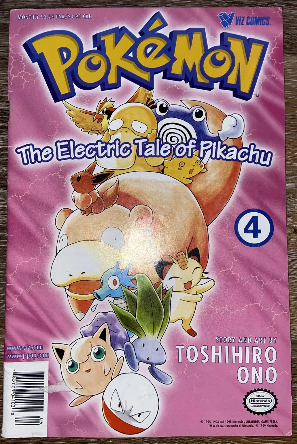 Pokémon The Electric Tale of Pikachu Part 1, Issue No. 4 1999 Comic ...