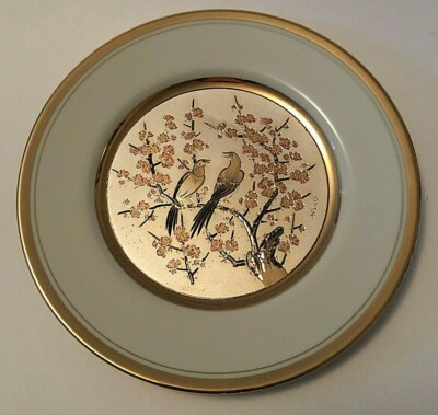 Dynasty Gallery The Art of Chokin Cherry Blossoms & Birds Floral ...