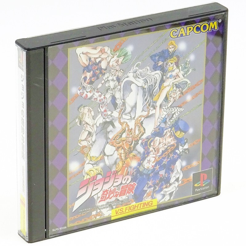 JOJO'S BIZARRE ADVENTURE PS1 Sony Japan Import PlayStation PSX NTSC-J ...