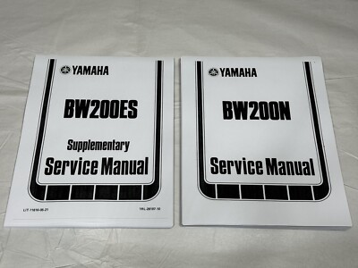 Printed Service Shop Repair Manual 85 86 Yamaha Big Wheel 200 BW200 N ...