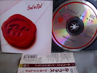 Rufus- Seal in Red- Made in Japan 1992 mit OBI | eBay