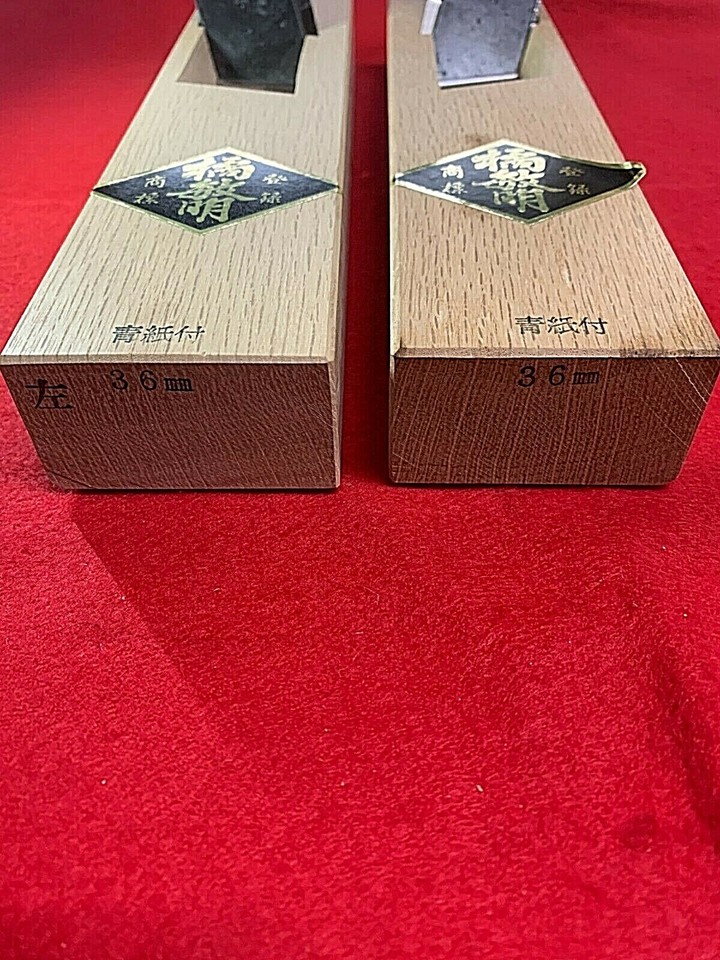 Japanese Kiwa Kanna Rabbet Hand Plane BS#1 left & right Set 36 ...