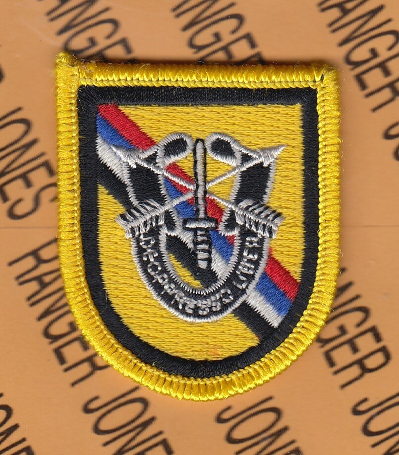 1st Special Forces Group Airborne SFOD-K 39th Det Korea beret flash ...