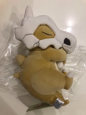 Pokemon Sleep Cubone mocchiri sleeping stuffed toy 12.5inch Plush doll ...