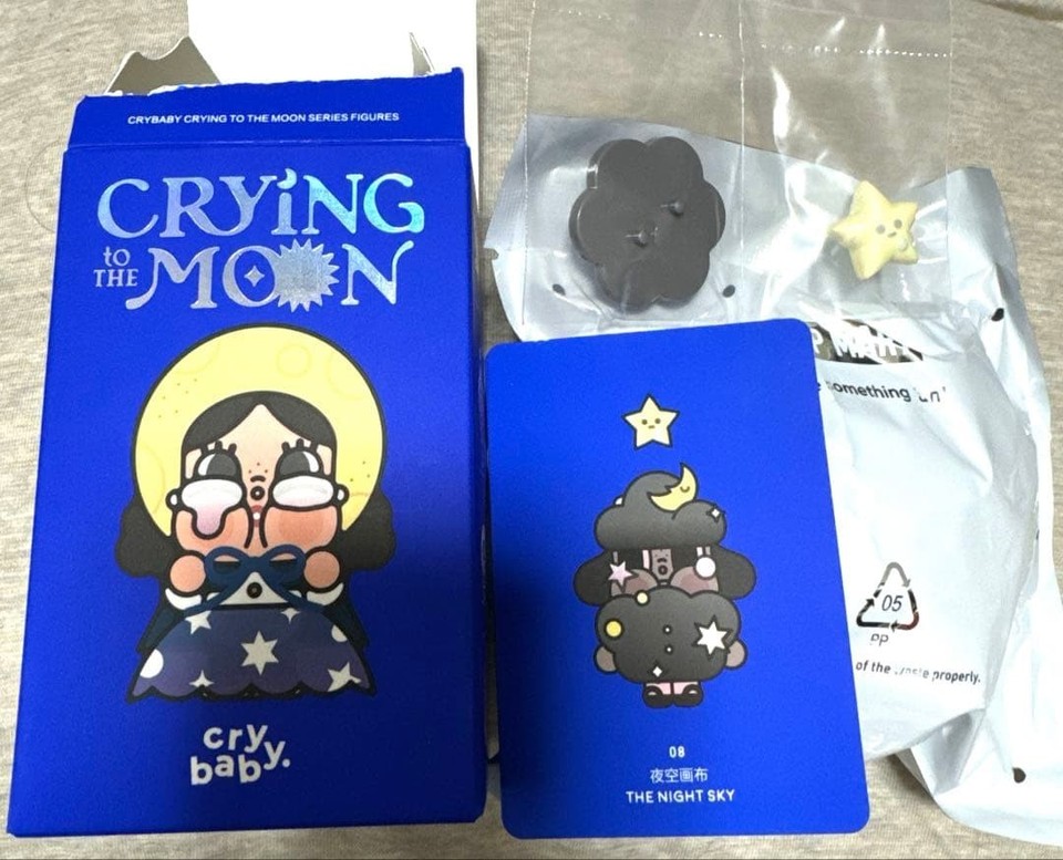 CRYBABY CRYING TO THE MOON The Night KUKO | eBay