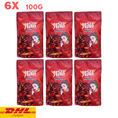 6x Crispy Fried Chili Mae E Pim Thai Snack Dried Original Flavor Party ...