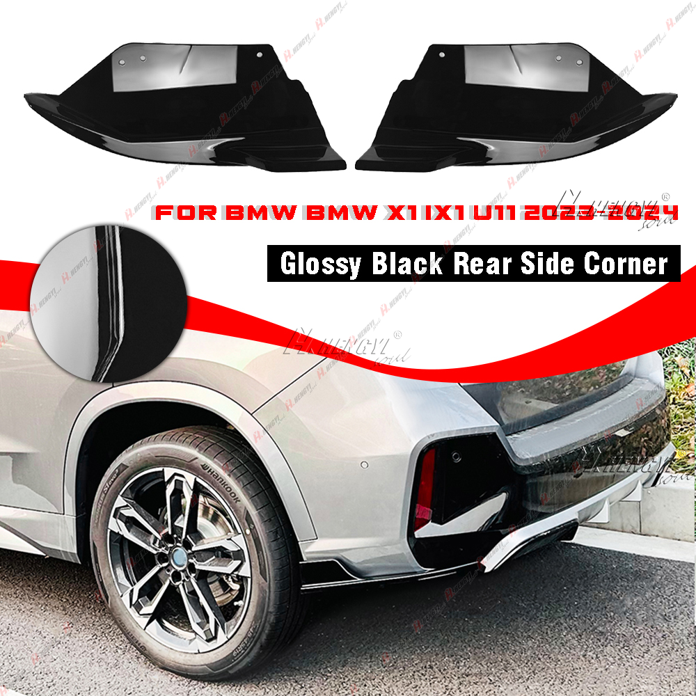Back Rear Side Skirt Splitter Bumper Corner Lip For BMW X1 iX1 U11 U12 ...
