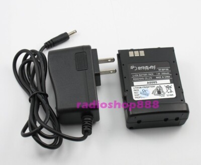 BP-173 BP173 Li-ion Battery + Charger for ICOM Radio IC-Z1 IC-Z1A IC ...