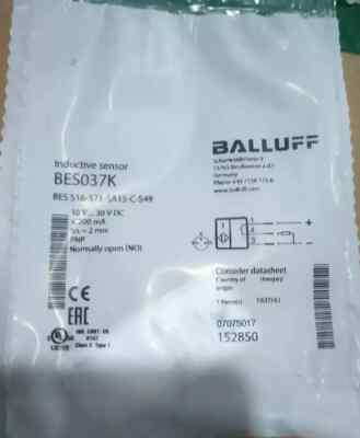 1pc Brand New For BALLUFF BES 516-371-SA15-C-S49 (BES037K） | eBay
