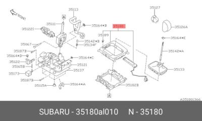 Genuine OE Indicator Assembly 35180AL010 for Subaru 35180-AL010 | eBay