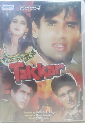 Takkar - DVD - Sunil Shetty - Sonali Bendre - Takkar - Takkar DVD ...
