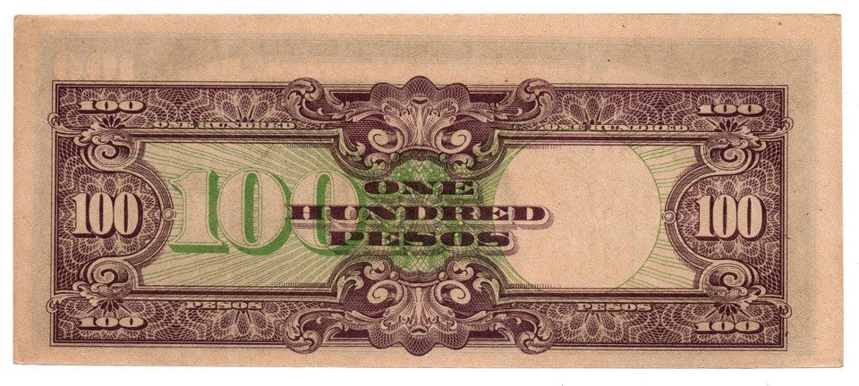 1944 Philippine Occupation JIM Replacement 100 Pesos P112 Back 20% ...
