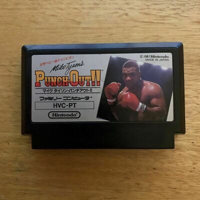 Mike Tyson's Punch Out!! - Nintendo Famicom NES NTSC-J Japan 1987 HVC ...