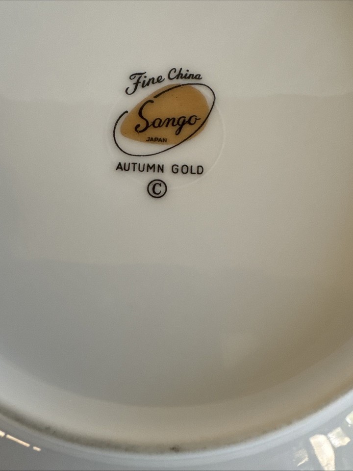 Sango Autumn Gold Serving Bowl MCM 9 3/8" Gold Trim Wheat Made Japan ...