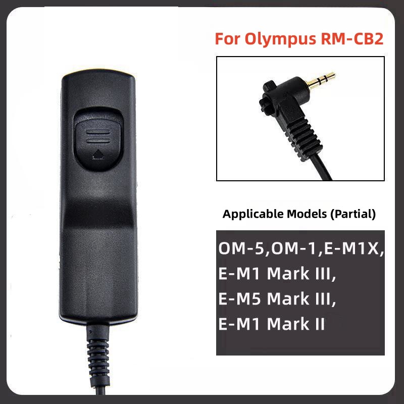 RM-CB2 Remote Switch Shutter Release Cable For Olympus E-M5 Mark III ...