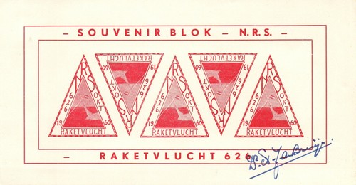 1960 NRS Rocket Mail Flight #626 Sheet - Red - Signed - T46 | eBay