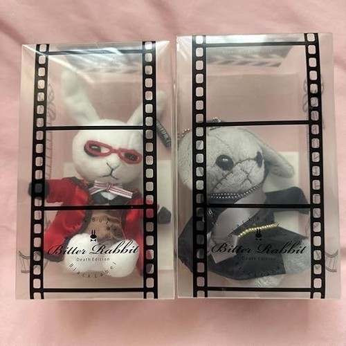 Neu Black Butler Bitter Rabbit Plüsch Mini Grell & Undertaker Set JP ...