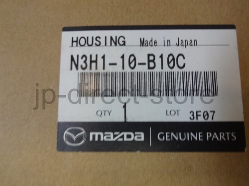 Genuine Mazda RX8 RX-8 SE3P 13B ROTARY Wankel Engine Front Rotor ...