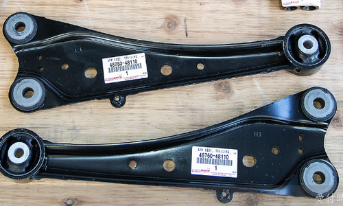 TOYOTA Genuine OEM RAV4 2013-2018 Rear Trailing Arm Assy Right & Left ...