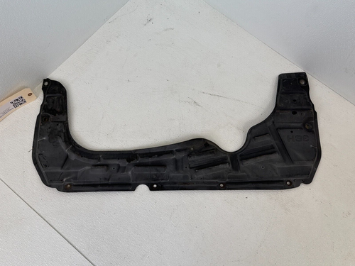 2013-2019 Nissan Sentra Front Radiator Support Splash Shield 75892 ...