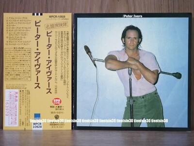 Peter Ivers S/T 1998 Japan 1St. Press edition sample CD | eBay