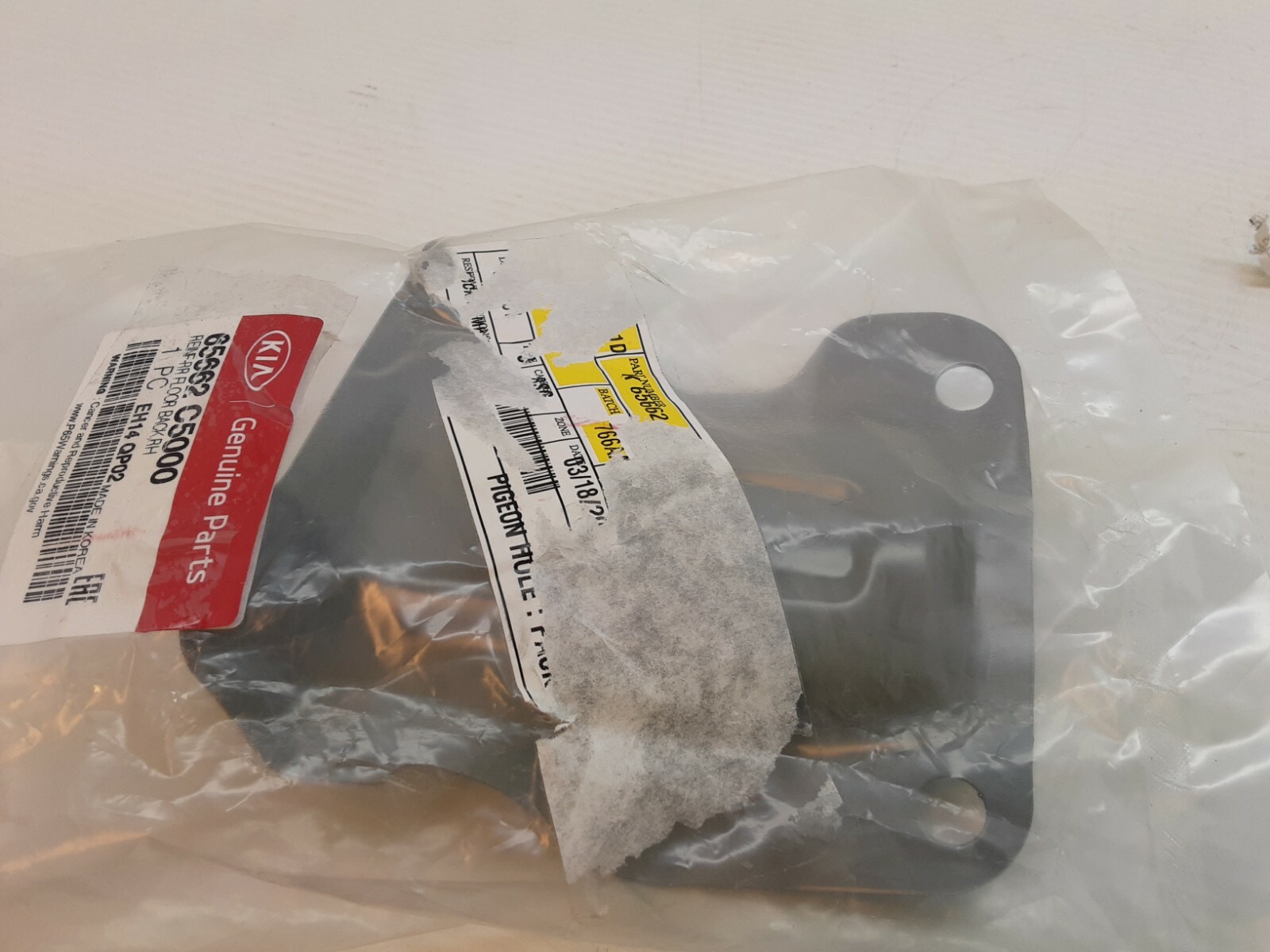 NEW 2016-2020 KIA SORENTO RIGHT REAR BODY FLOOR PAN REINFORCEMENT 65662 ...