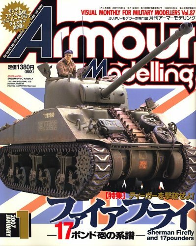 Armour Modelling Jan 2007 Military model kit Japanese Magazine Japan ...