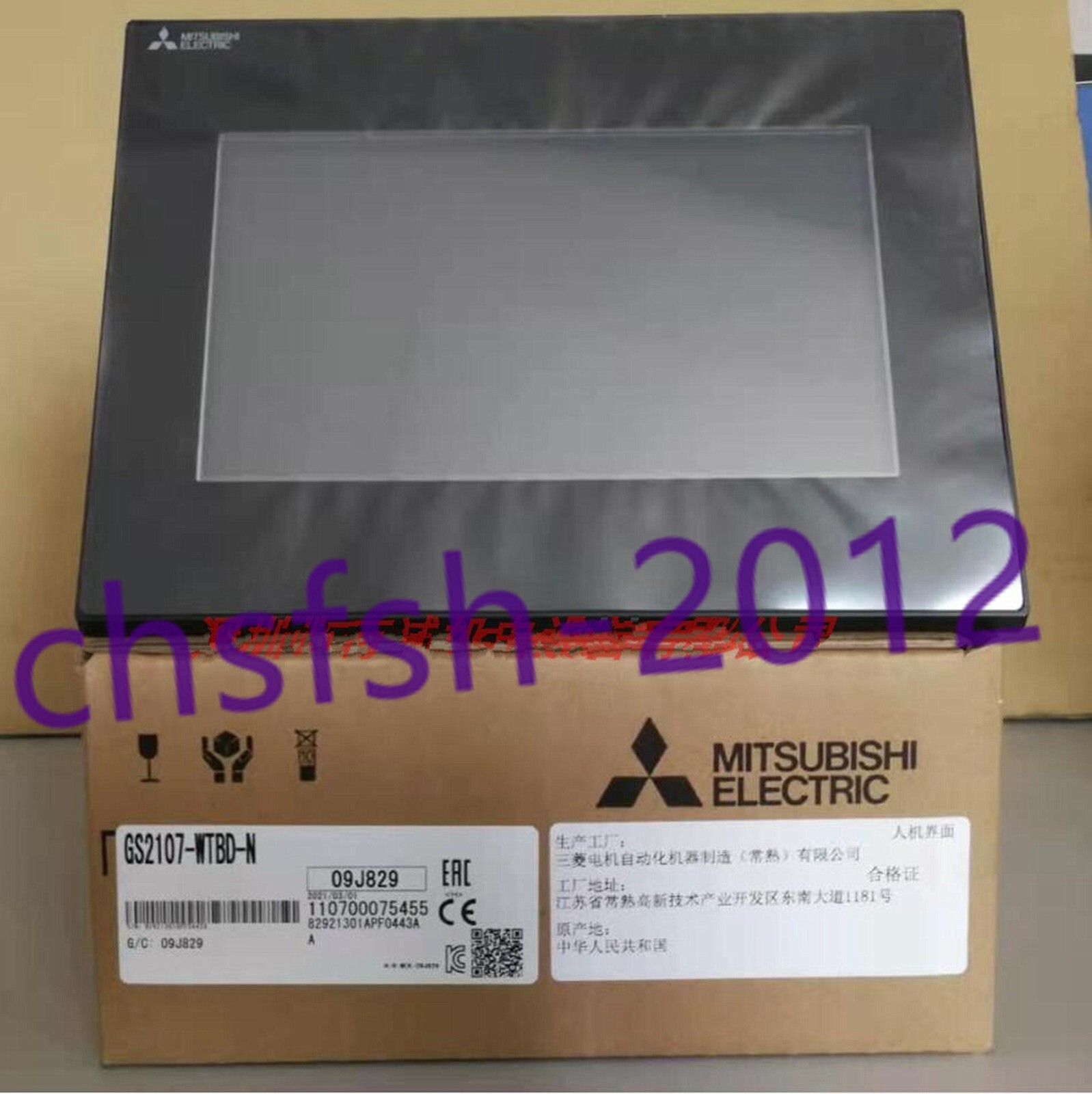 1 PCS NEW IN BOX Mitsubishi Touch Panel GS2107-WTBD-N | eBay