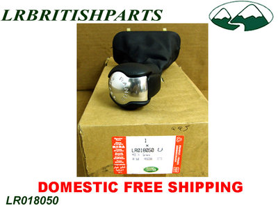 GENUINE LAND ROVER KNOB CONTROL LEVER RANGE ROVER SPORT 2010 - 2013 NEW ...