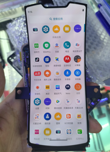 LCD Display Touch Screen For For For Motorola Moto Razr 2019 2020 Razr ...