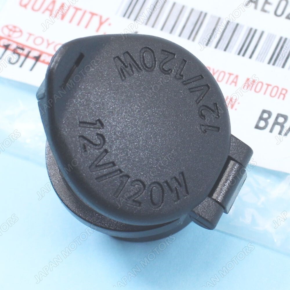 New Genuine OEM Toyota Tundra 2007 - 2011 Power Outlet Plug Cover 85535 ...