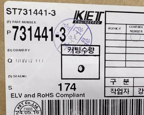 1000PCS NEW FIT FOR ST731441-3 Automotive Plug | eBay