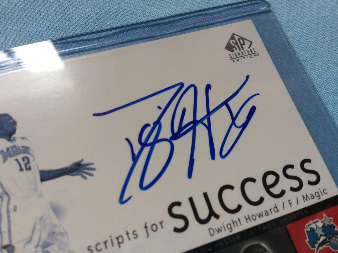 Dwight Howard Maybach Dwight Howard Gotta Respond 😂😂😂 #nba