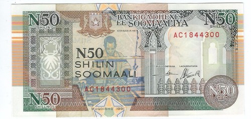 What a steal! MINT 1991 Somaliland 50 shilling note UNC (world/lot ...