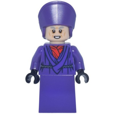 LEGO Star Wars Imperial Dignitary Minifigure SW1477 LEGO Death Star Set ...