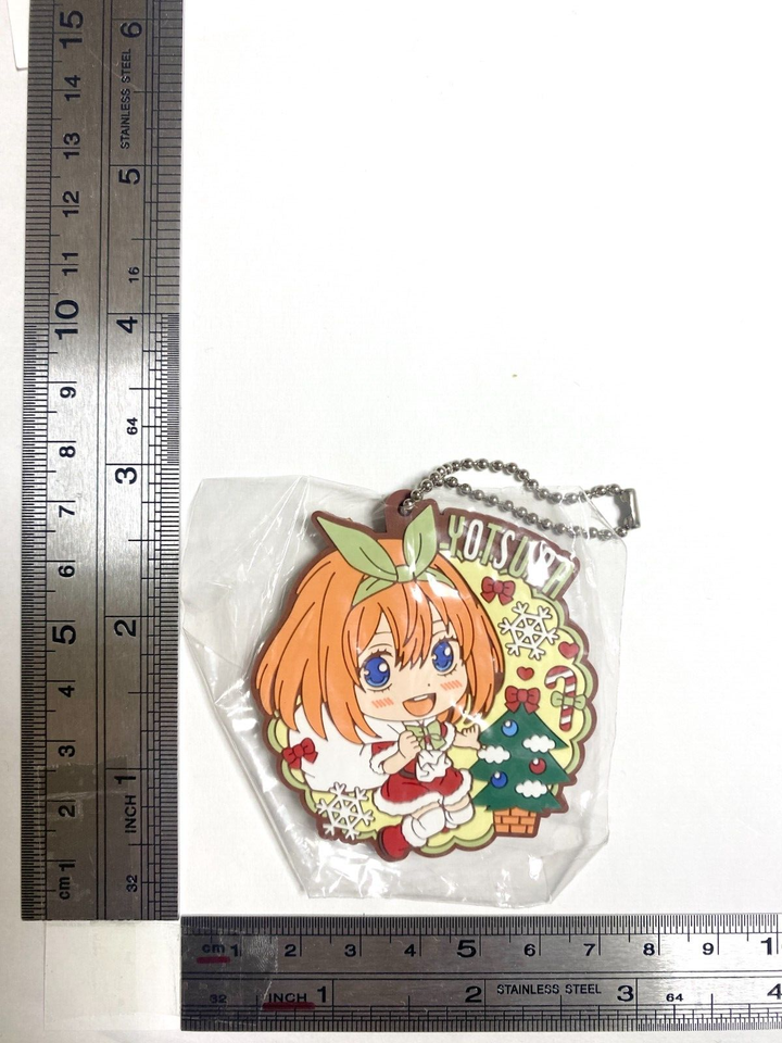 Yotsuba Santa Claus The Quintessential Quintuplets Bandai Rubber ...