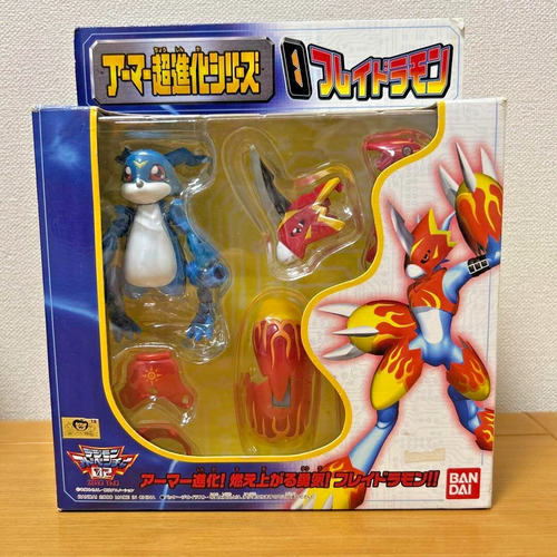 Digimon Adventure 02 Flamedramon Figure Armor Digivolving Digimental ...