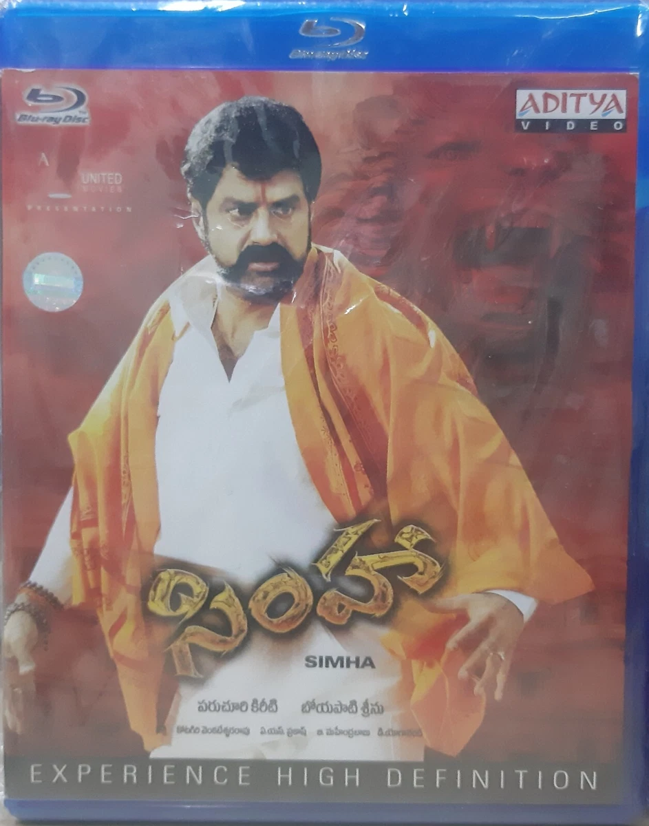 Nandamuri Balakrishna Simha