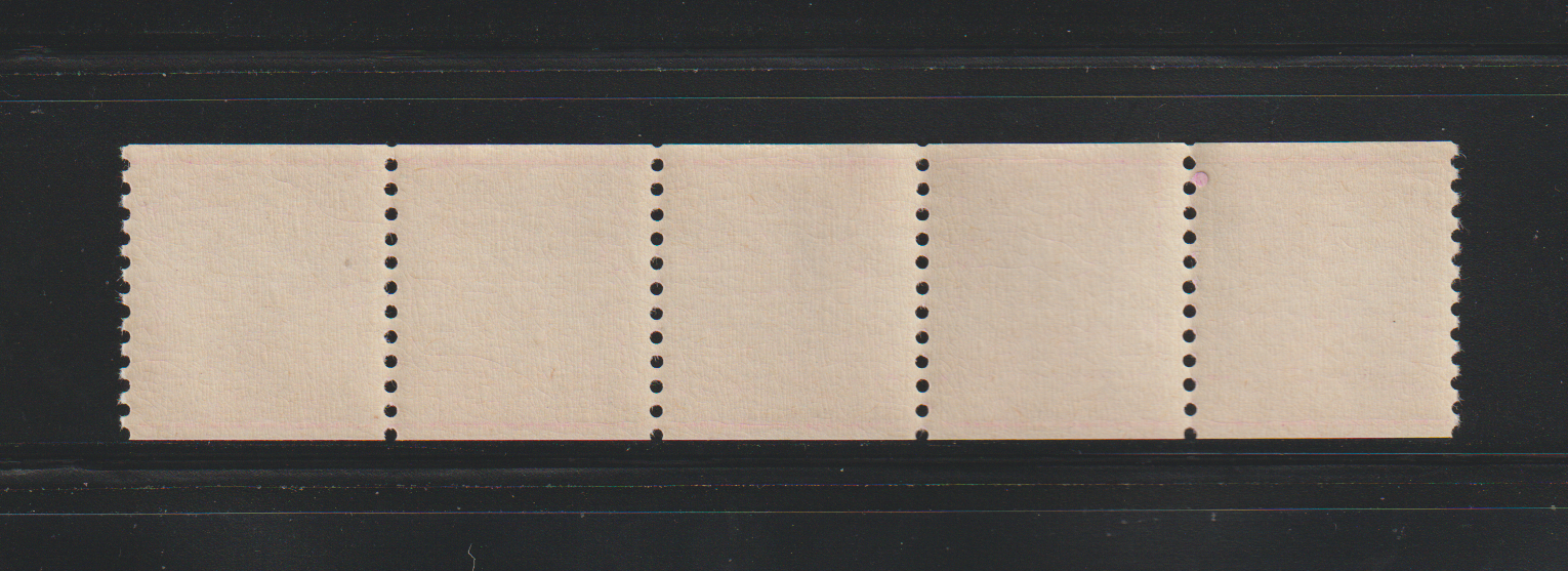 US TEST Stamps #TD96 Red Violet, large hole coil strip of 5. MNH | eBay