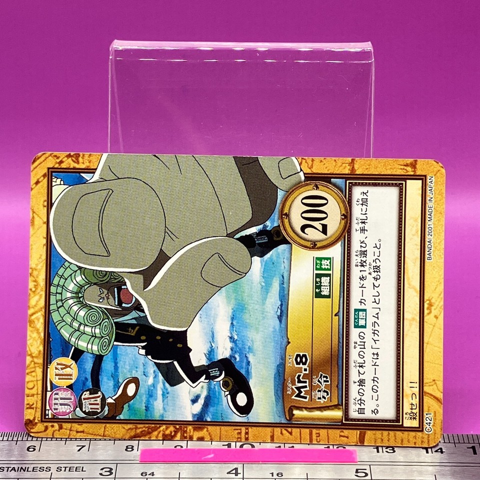 Mr. 8 C421 One Piece Carddass Hyper Battle 2001 BANDAI Anime TCG ...
