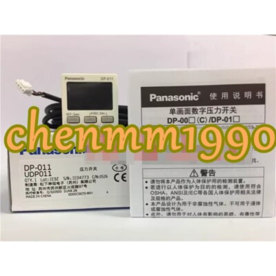 1PC NEW Panasionic DP-011 pressure switch #HJ | eBay