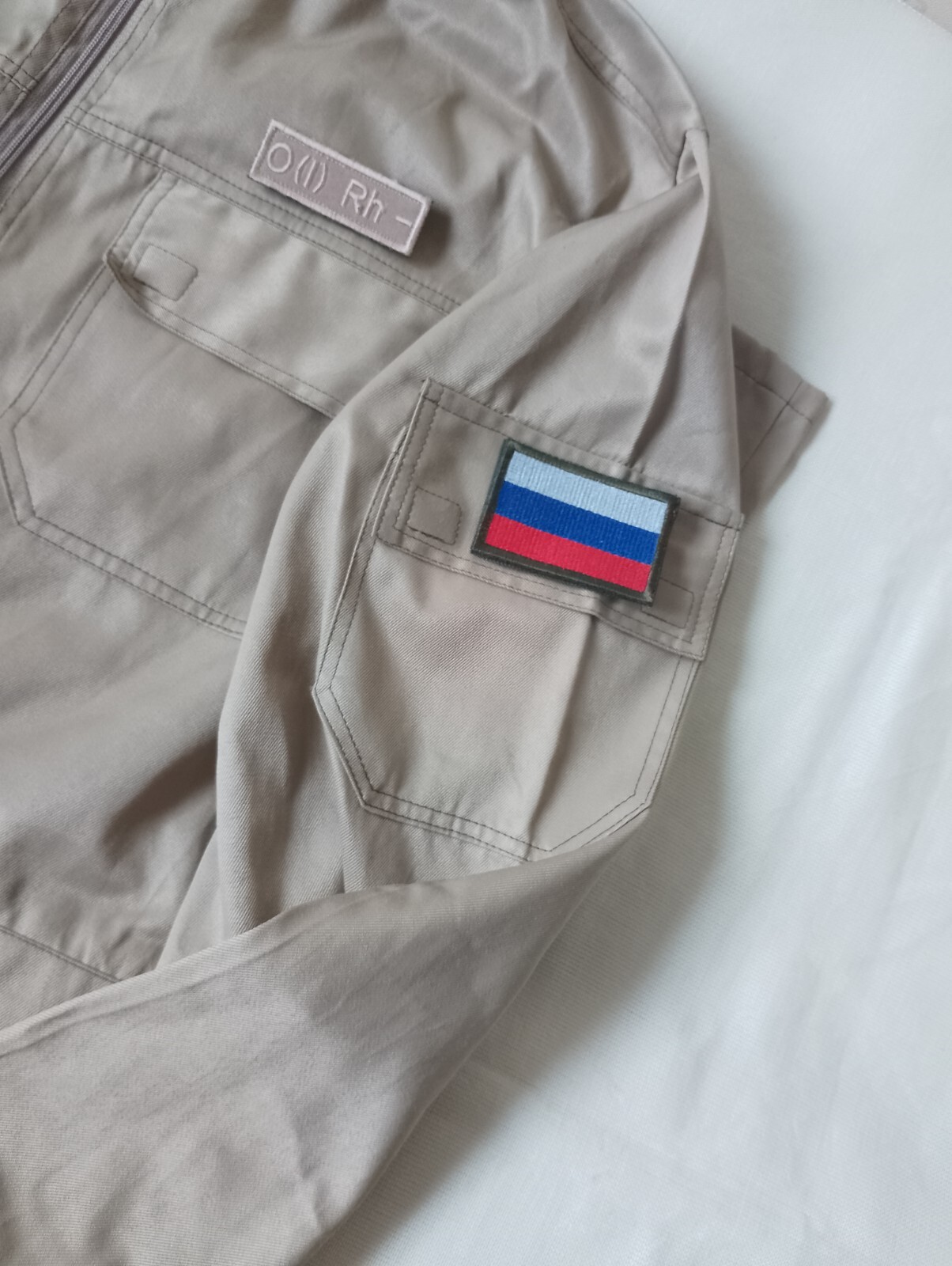 Overalls, coveralls. Peacekeeping forces, Syria, patches. Technical ...