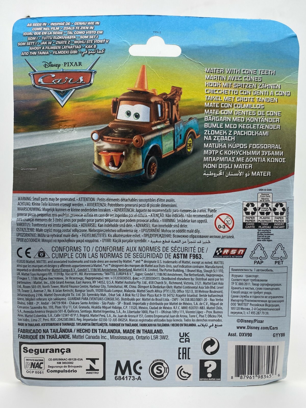 Disney Pixar Cars Mater With Cone Teeth Tow Truck Mattel Deluxe Die ...