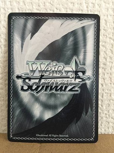 Ryotaro Dojima P4/SE12-07 Weiss Schwarz Holo Card Persona 4 | eBay