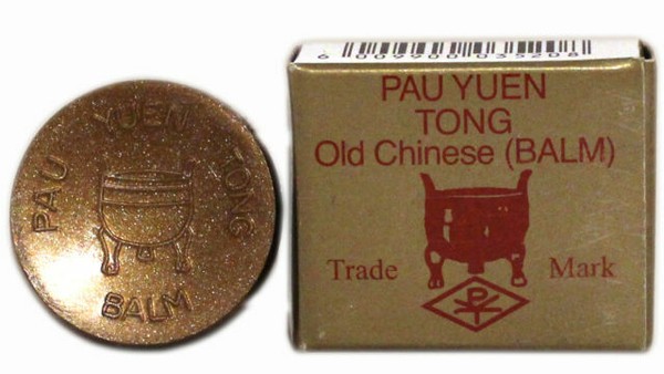 Tong Balm 1119 Pau Yuen Tong Old Chinese Balm for Erectile Dysfunction ...