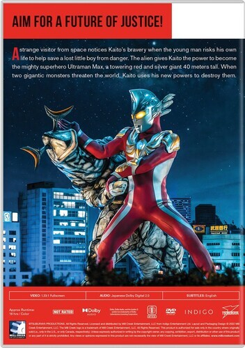 Ultraman Max: Complete Series [New DVD] Boxed Set, Subtitled ...
