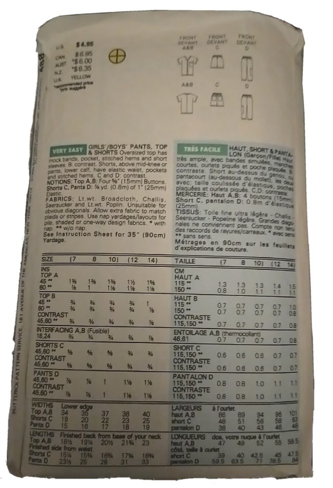 Busybodies Butterick Pattern #4880 | eBay