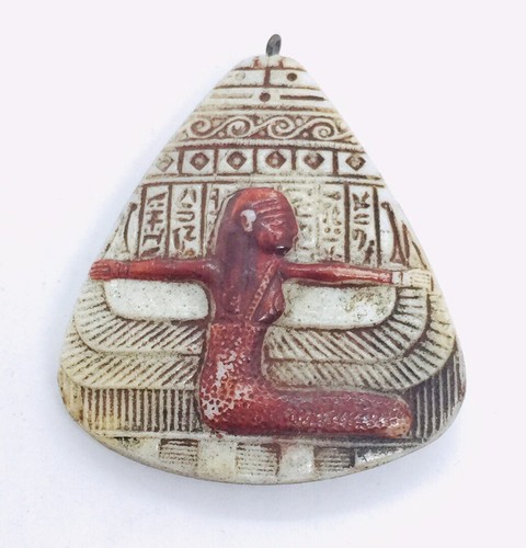 Max Neiger Antique White & Brown Czech Glass Egyptian Revival Pharaoh ...