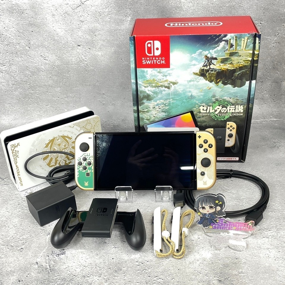 Nintendo Switch OLED Console The Legend of Zelda Tears of the Kingdom ...