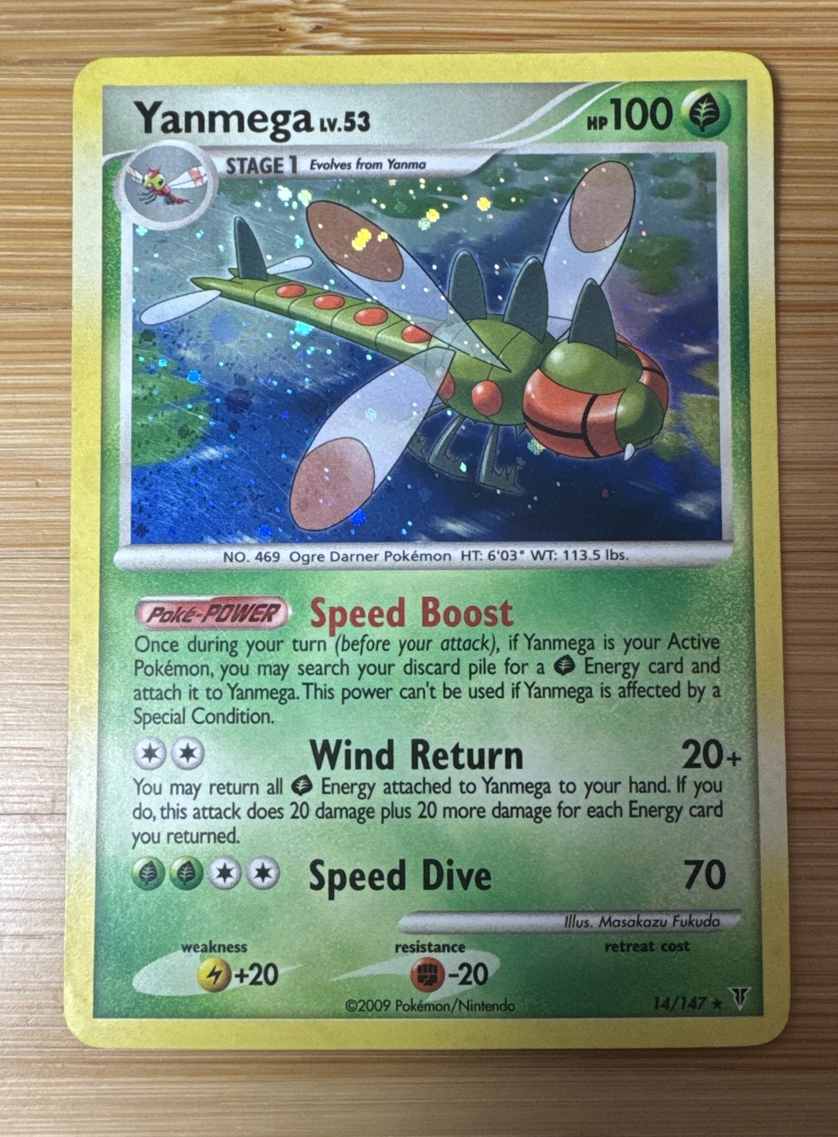 Pokemon Card - Yanmega - Supreme Victors 14/147 Holo Rare MP | eBay